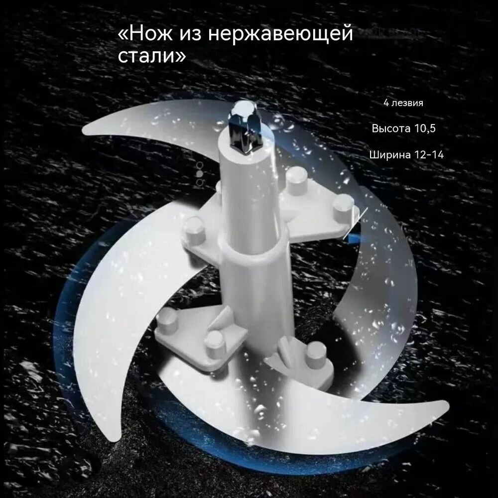 Запчасть для ручной кофемолки