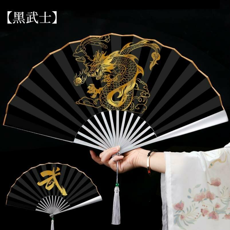Самозащитный оружие веер кунг-фу складной веер из титанового сплава чистого металла железа для мужчин десяти-дюймовый складной механический веер тай-чи крест