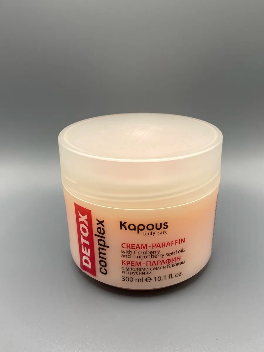Kapous Крем-парафин Detox complex с маслами семян клюквы и брусники 300 мл