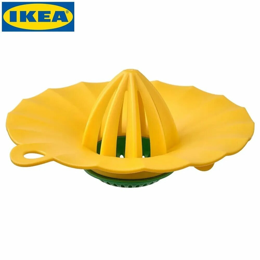 IKEA Ручная соковыжималка