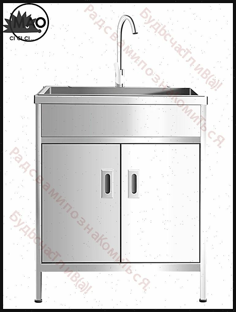 Комплект мойка для кухни, Умывальник, садовая уличная мойка , Подходит для предприятий общественного питания, кафе
