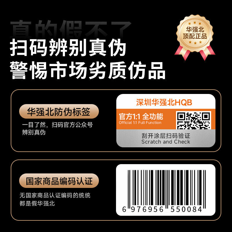 Беспроводная Bluetooth-колонка Huaqiangbei Manhattan Audio Liuli 4-го поколения 2025 года, новая модель Kaha Crystal сабвуфер 6