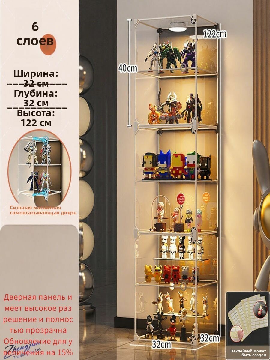 Полка — фото 1