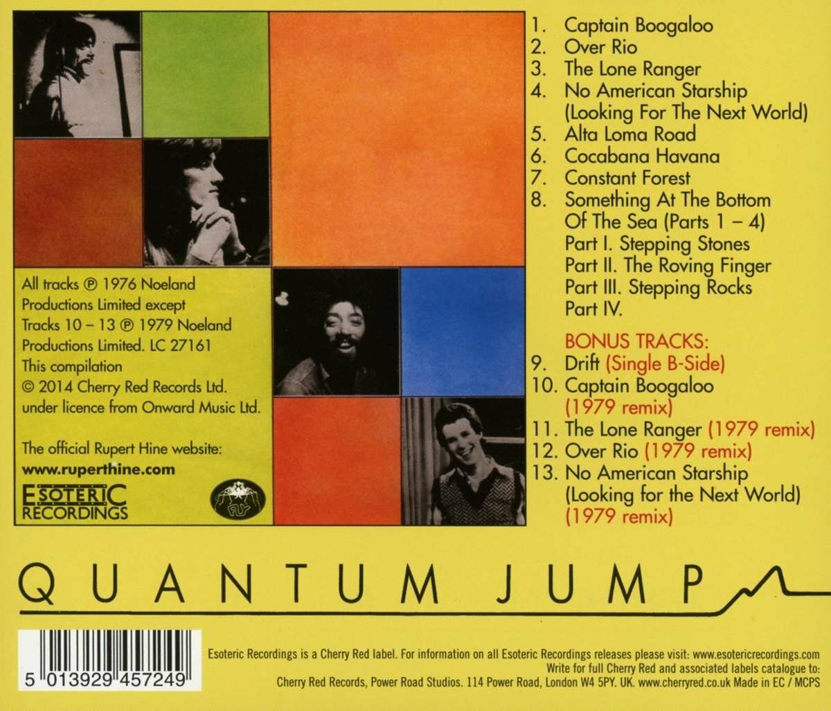 Компакт-диск Quantum Jump - Quantum Jump (Remastered + Expanded) (1 CD) — фото 1