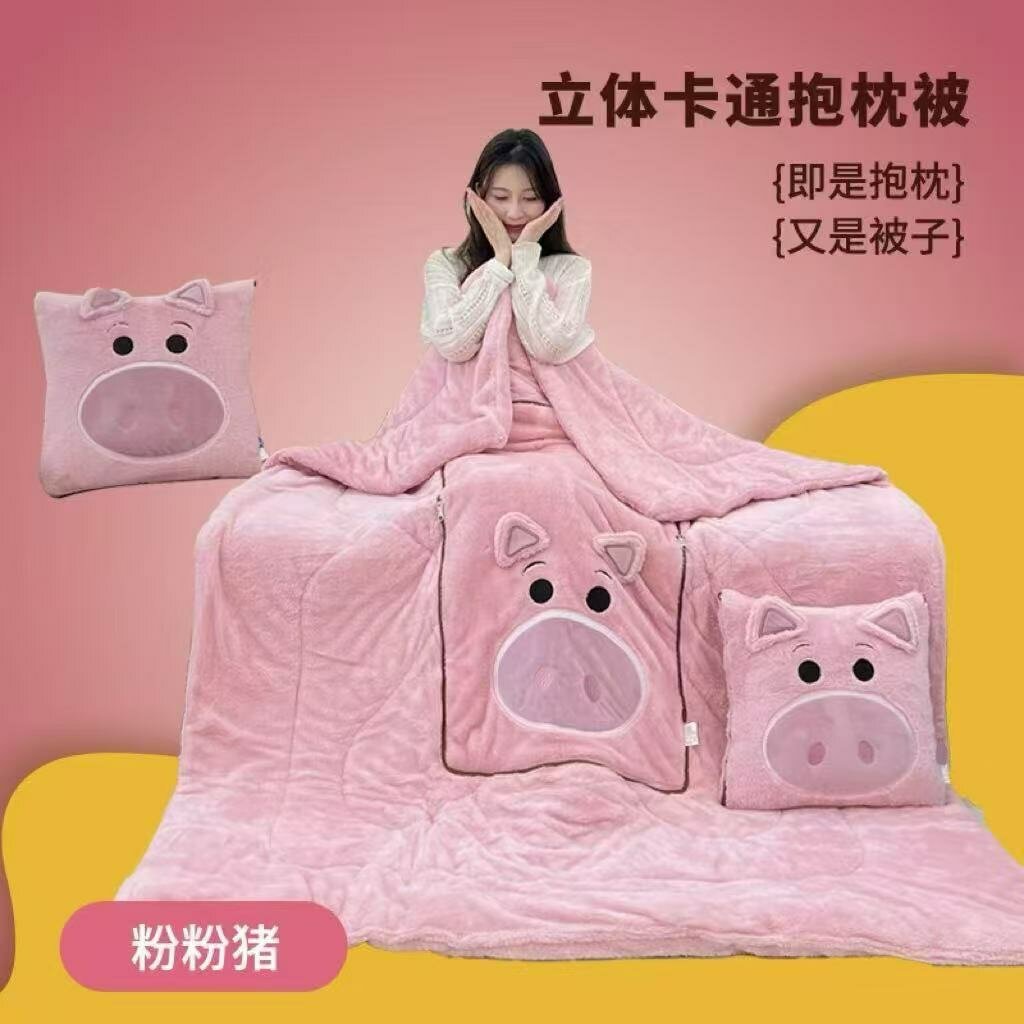 Утолщенное арктическое бархатное одеяло-подушка для сна 2-в-1, теплое, для автомобиля и офиса, синее, подушка-одеяло Zai Zai