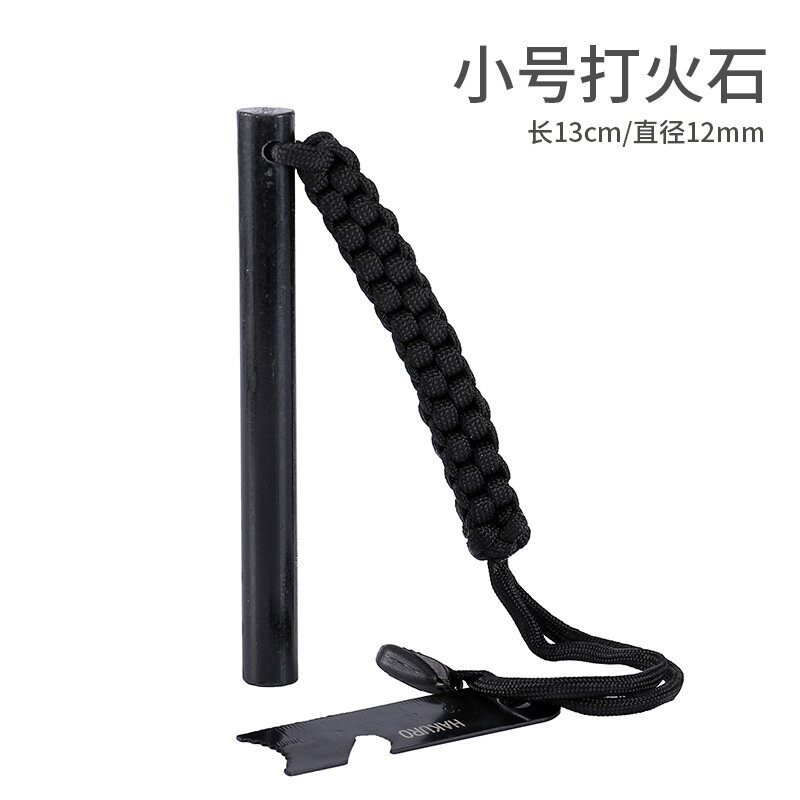 Магниевый стержень для розжига огня на открытом воздухе, твердый кремень, снаряжение для выживания в дикой природе, многофункциональный розжигатель огня с скребком.