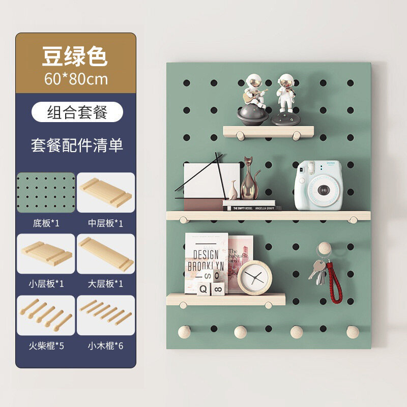 Стеллаж для хранения из перфорированного картона, перегородка из массива дерева, подвесная доска, деревянная стена для прихожей, перфорированная стена, книжная полка, настенная витрина