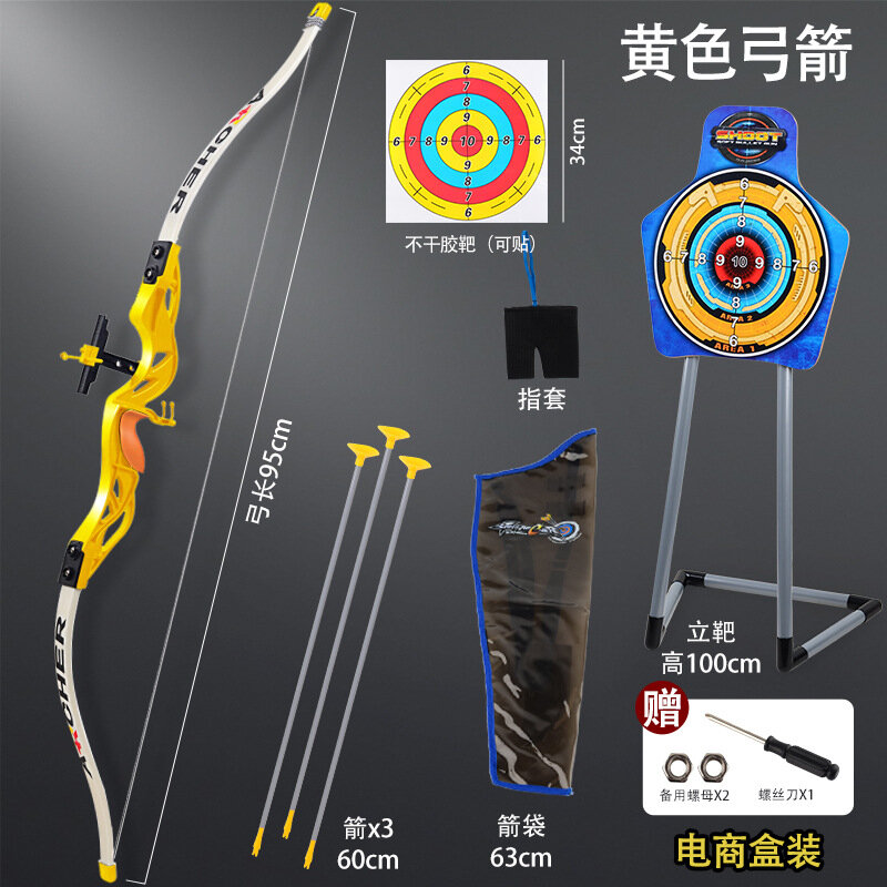 2026 Новейшая модель детского игрушечного набора для стрельбы из лука, мишень, стрелы, бочка, стрельба для мальчиков, спортивные стрелы для родителей и детей, традиционная присоска