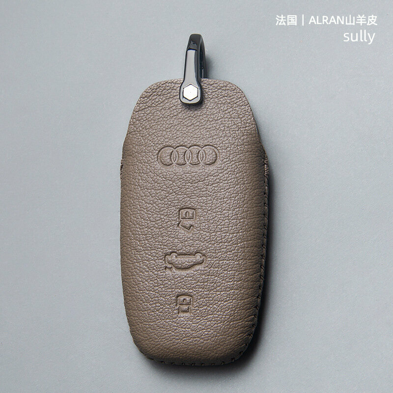 Подходит для чехла ключа Audi A4L/A6L/A3/A7/A8/Q5L/S4/A5/Q7/Q8, женская сумка из натуральной кожи