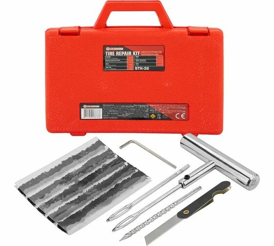 Набор инструментов для ремонта шин FORCEKRAFT