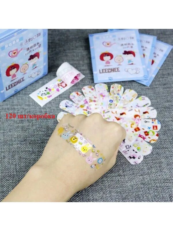 Спортивный бинт