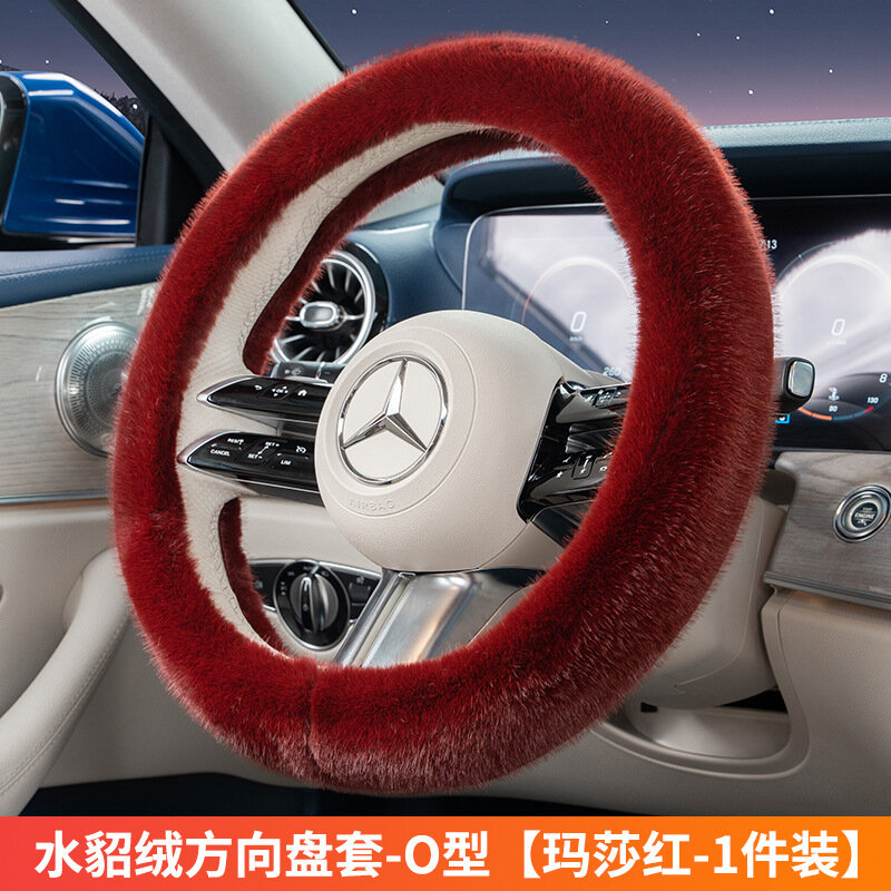 Чехол на руль автомобиля, зимний плюшевый чехол из норки, зимний обогреваемый, высококачественный, роскошный, длинный плюшевый, теплый, новая модель