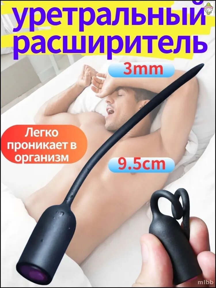 Стимулирующий вибратор из силикона для интимного применения, эксклюзивный массажер