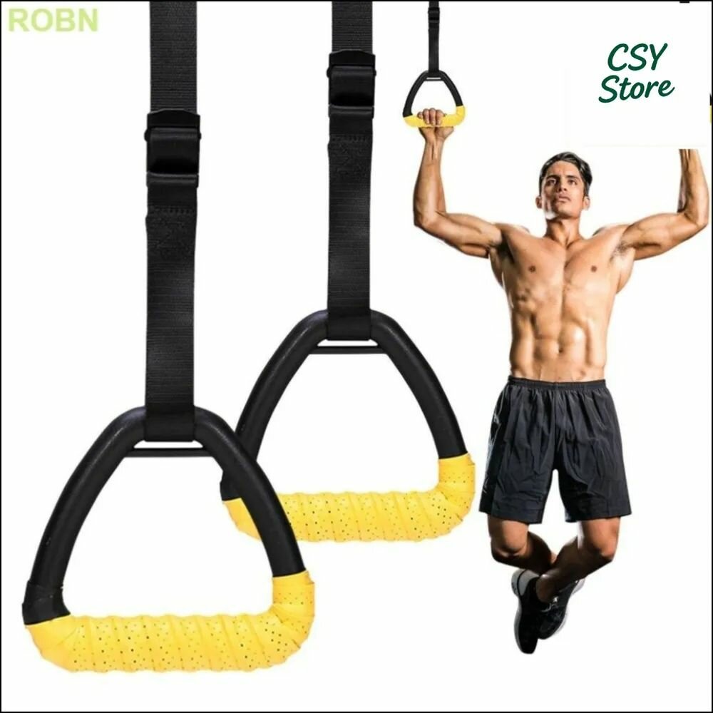 Гимнастические кольца