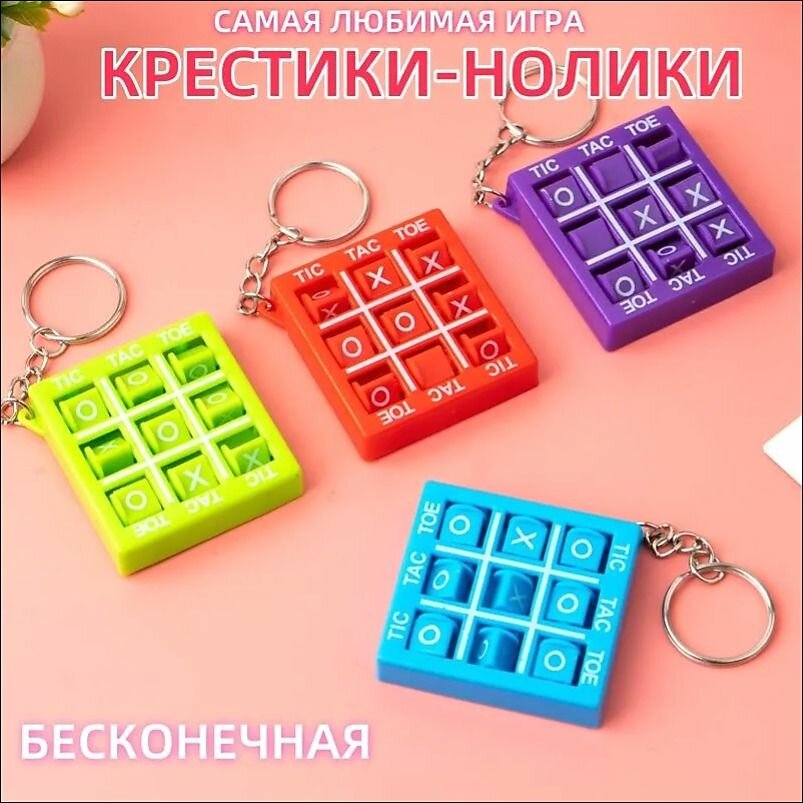 Детская развивающая игрушка, полезный подарок яркий, приятный на ощупь материал