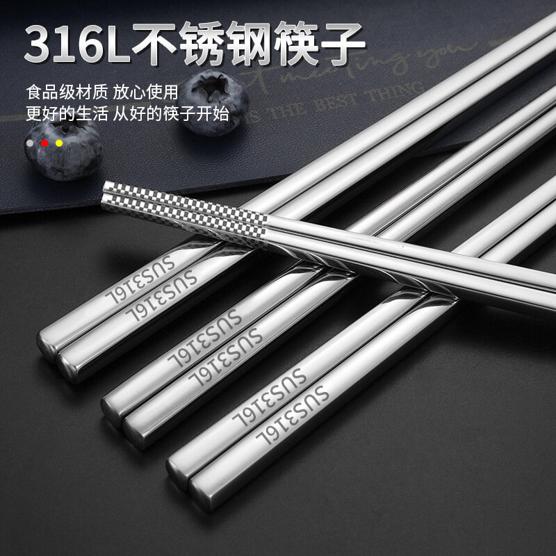 Нержавеющие стальные палочки для еды квадратные, нескользящие, пищевой металл, бамбук, устойчивые к высоким температурам, стерилизуемые, полые столовые приборы