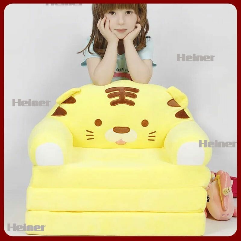 Кресло детское мягкое диванчик трансформер Тигр