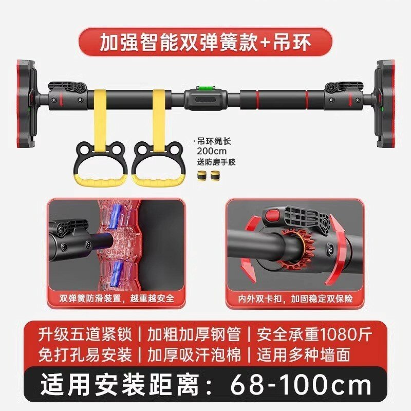 Настенный турник для домашнего использования, не требует сверления, настенное устройство для подтягиваний для детей, одиночный турник для детей, домашнее фитнес-оборудование