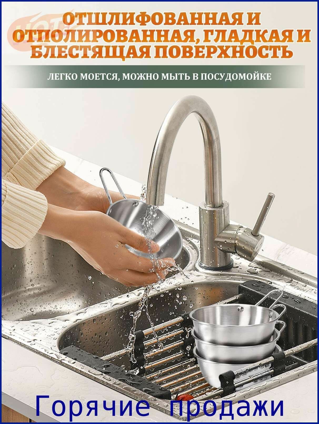 Кокотница — фото 1