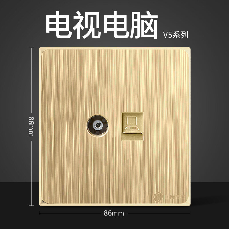 Розетка-выключатель настенная, стандартная, тип 86, скрытая, на 2/3 гнезда, 5-контактная, с USB, бытовая, серия V5,