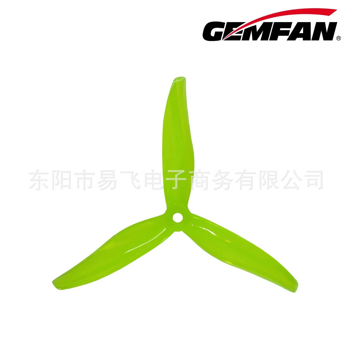 Пропеллер GEMFAN Hurricane Max 51377 5 дюймов для гоночных дронов FPV