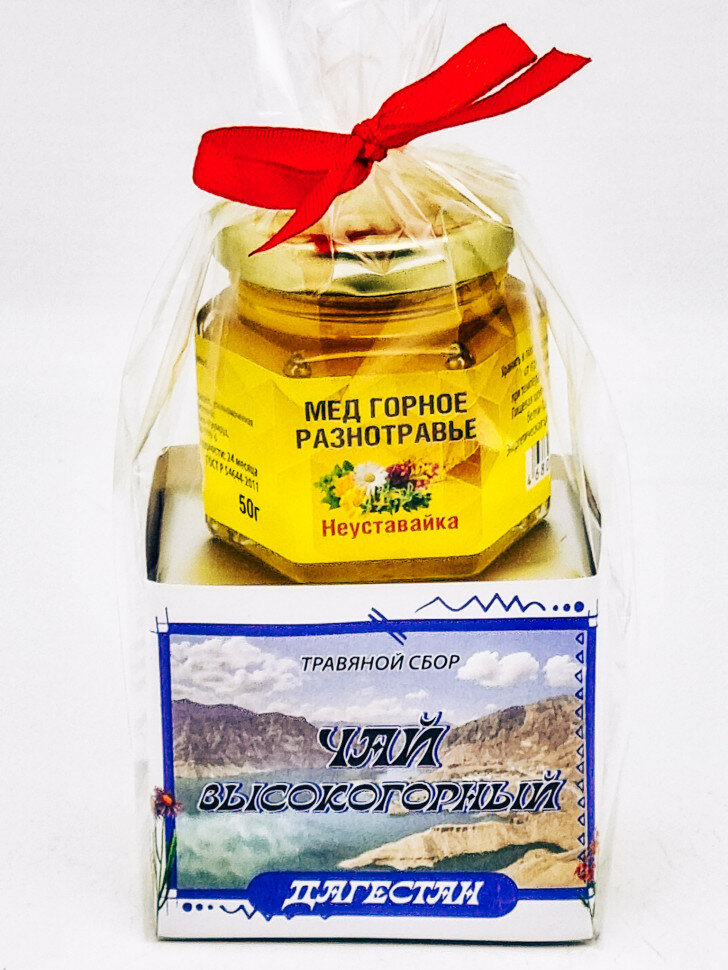 Краснополянский чай "Высокогорный" 40гр +мед 50гр Дагестан