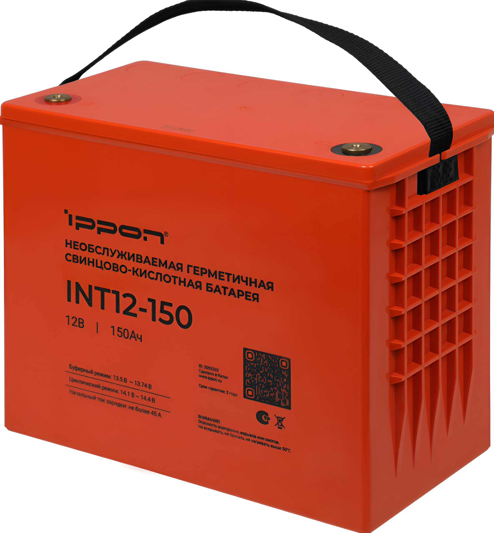 Аккумуляторная батарея Ippon INT12-150 12 В 150 Ач, 3.2 мОм, AGM