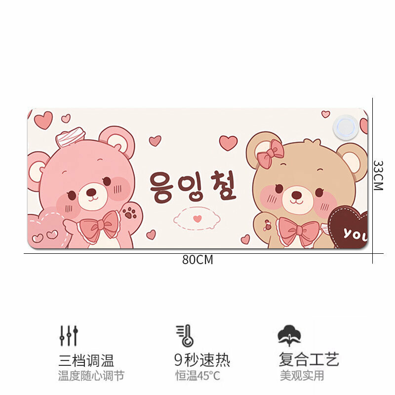 Нагреваемая мышь, коврик для стола с подогревом, интеллектуальный таймер постоянной температуры, офисный коврик из PU кожи, водонепроницаемый, подогреватель для рук, оптовая продажа