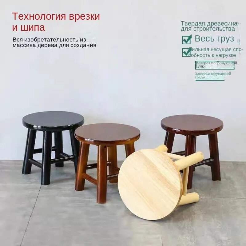 Табурет круглый из массива дерева, 30х45 см, 1 шт, желтый, минимализм — фото 1