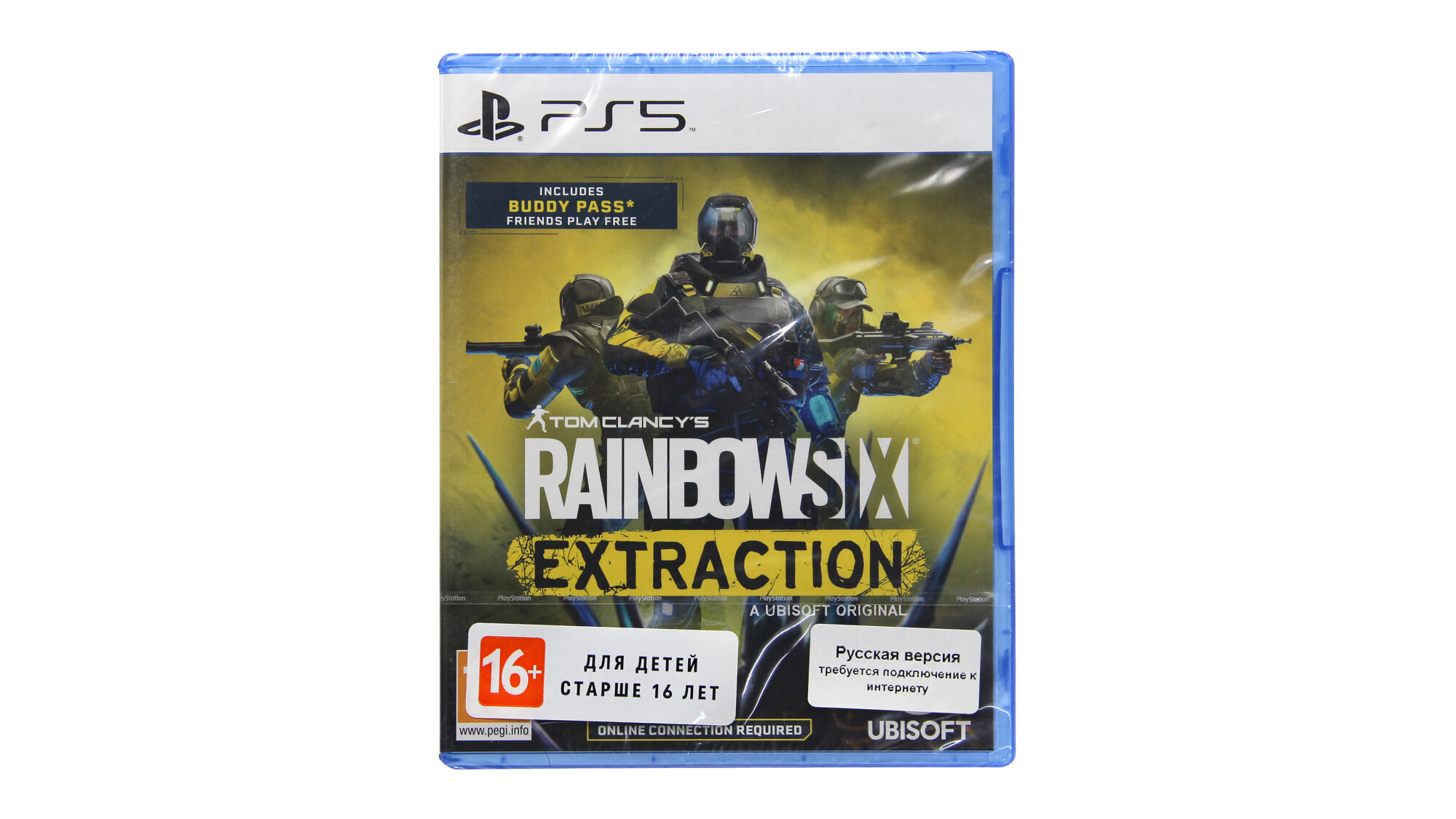 Tom Clancy's Rainbow Six Эвакуация (Extraction) (PS5, Новая, RU)