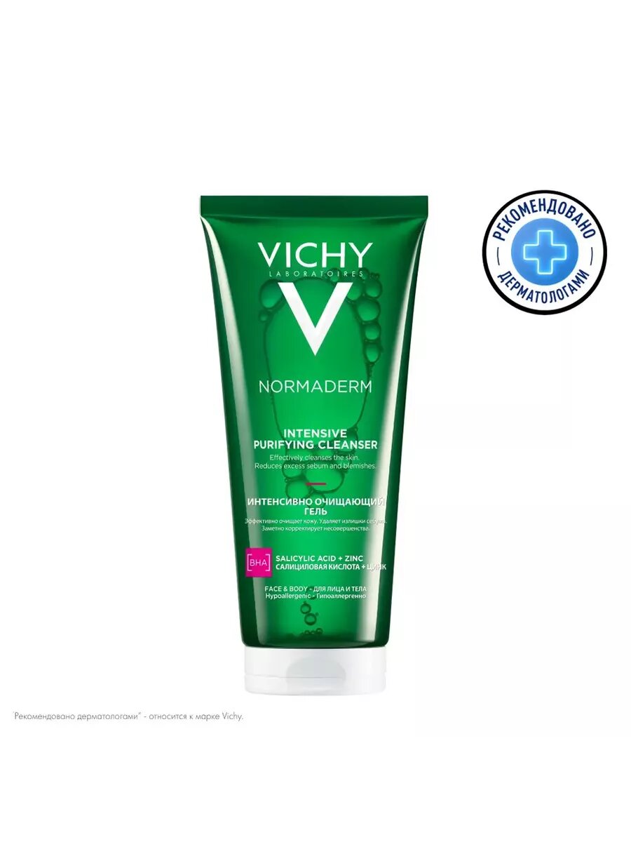 Очищающий гель Vichy Normaderm Phytosolution, для умывания, от воспалений и черных точек, 200 мл