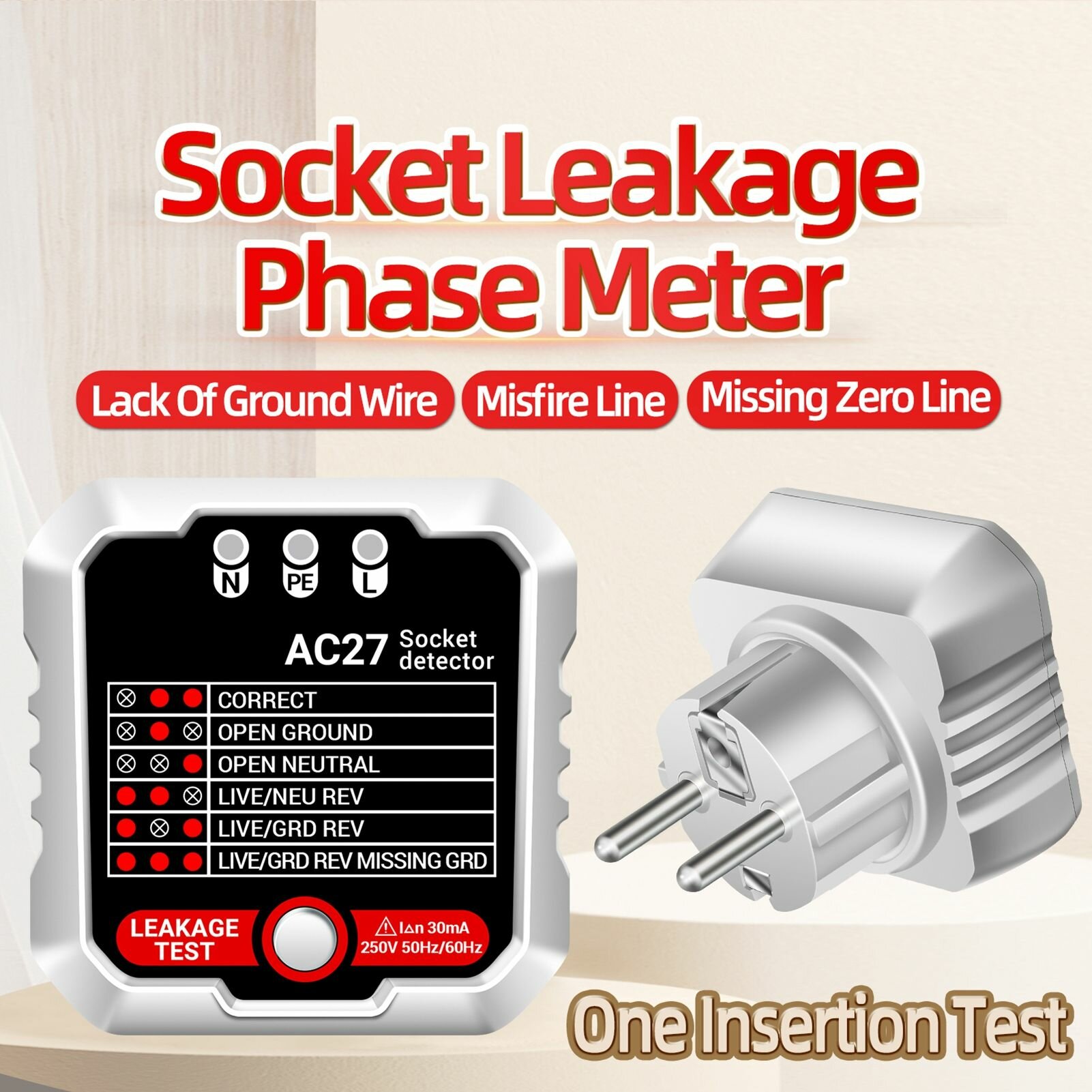 Тестер розетки Outlet Tester 250 В, быстрая проверка разъема, без батареек