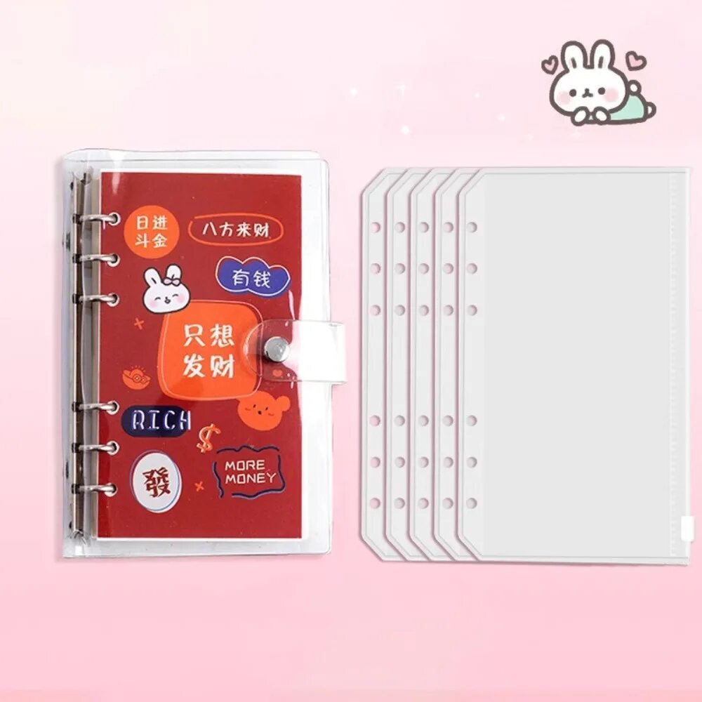 Мини-переплет для накопления денег 7