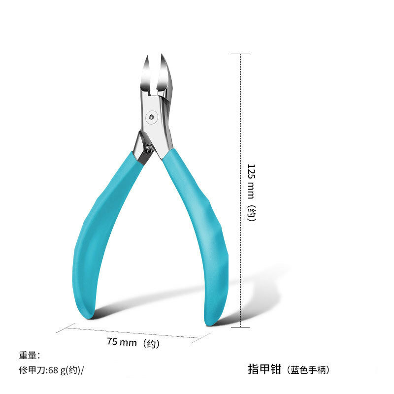 Немецкие кусачки для вросших ногтей из нержавеющей стали, многофункциональные кусачки для ногтей, кусачки для ногтей с орлиным клювом, инструмент для педикюра, кусачки для ногтей с заостренным кончиком