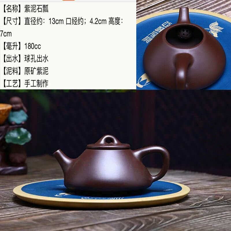 Чайник Yixing Zisha, благоприятный чайник с изображением слона, известный производитель, чайник для заваривания чая, набор для кунг-фу чая, домашний чайник Zisha