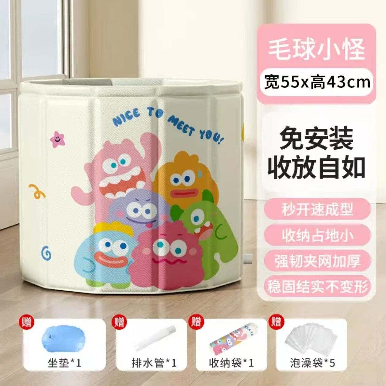 Детское ведро для купания, ведро для плавания для младенцев, домашнее ведро для купания, складное ведро для купания, ведро для купания новорожденных, ведро, в котором ребенок может сидеть