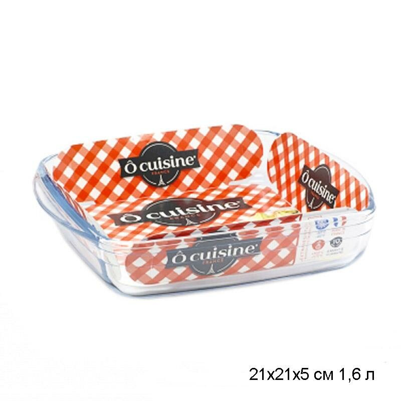 Блюдо-форма СВЧ квадратное 25Х22СМ O CUISINE PYREX