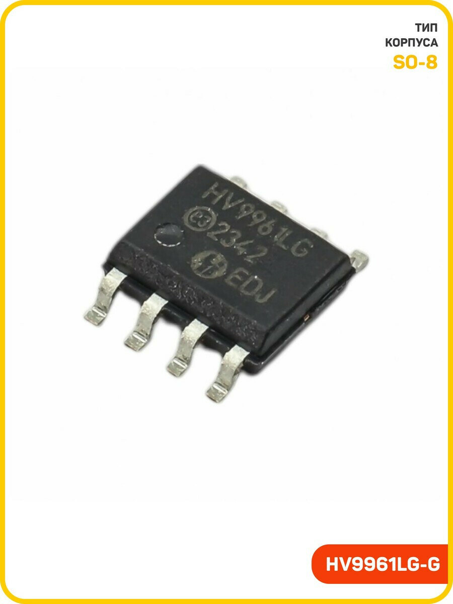 ШИМ-контроллер для светодиодного драйвераMicrochip (HV9961LG-G (SO-8))