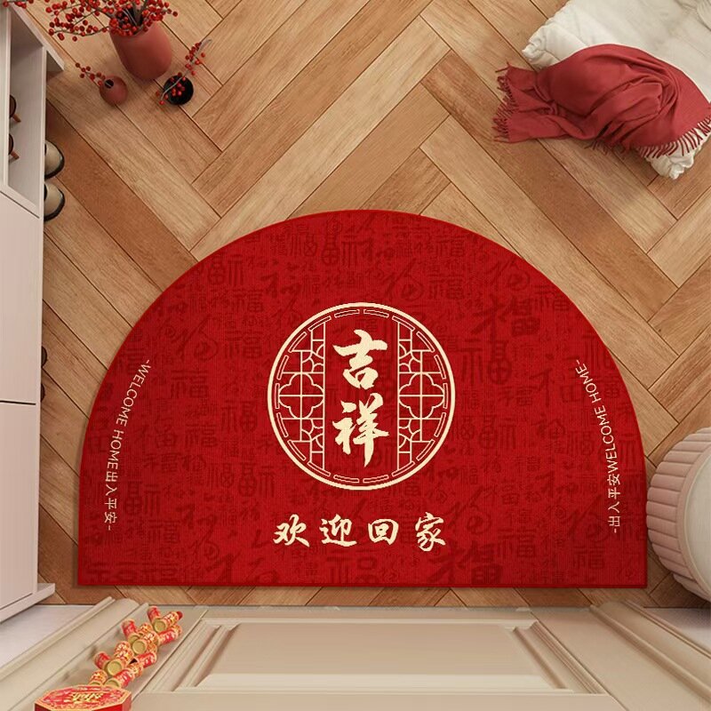 Полукруглый коврик из кристаллического вельвета 80x120 см, противоскользящий, легко чистится, для прихожей дома