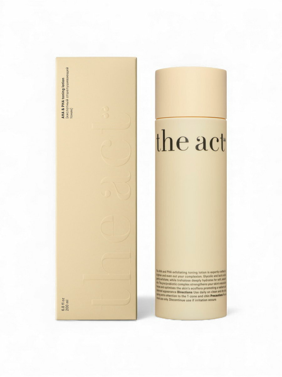 Тоник кислотный, отшелушивающий, 200 мл, тип кожи: для всех типов