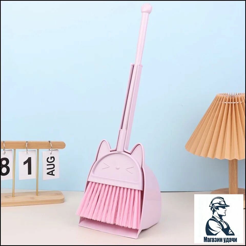 Детский веник, совок для мусора, набор игрушек