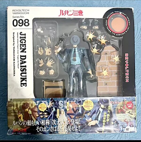 Фигурка KAIYODO Lupin III, Jigen Daisuke Синий