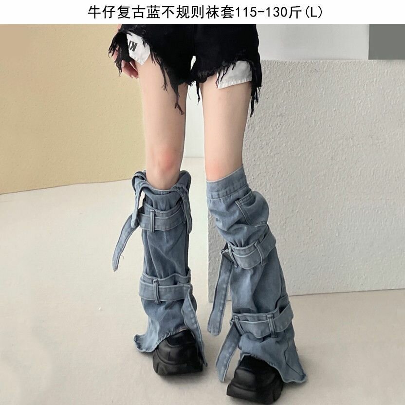 Нишевые дизайнерские джинсовые гетры, тренд в интернете, популярные среди знаменитостей, японская субкультура Y2K, индивидуальные завязывающиеся носки