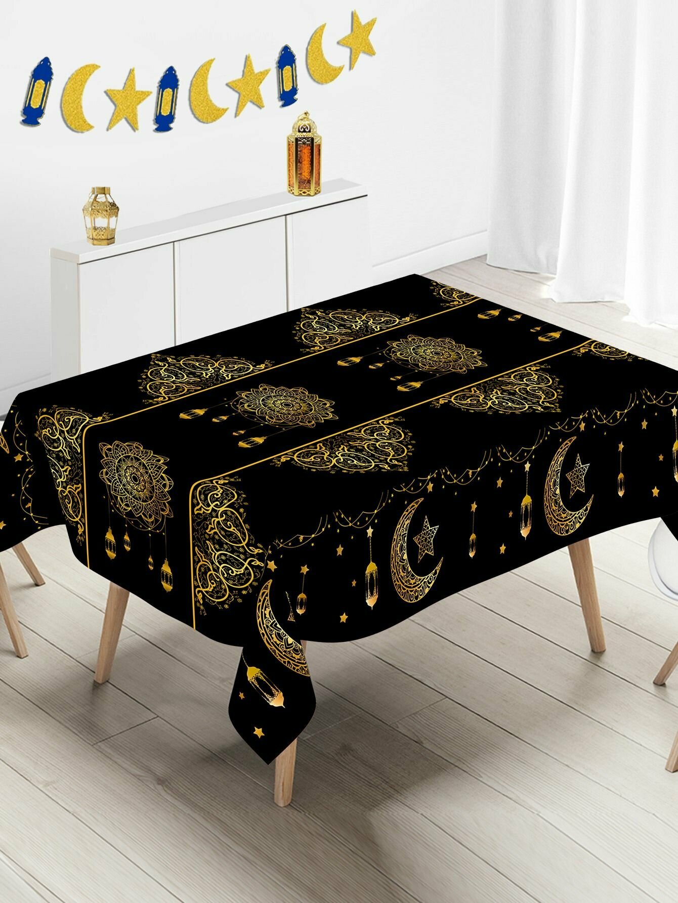 Скатерть Пластик 130x220см
