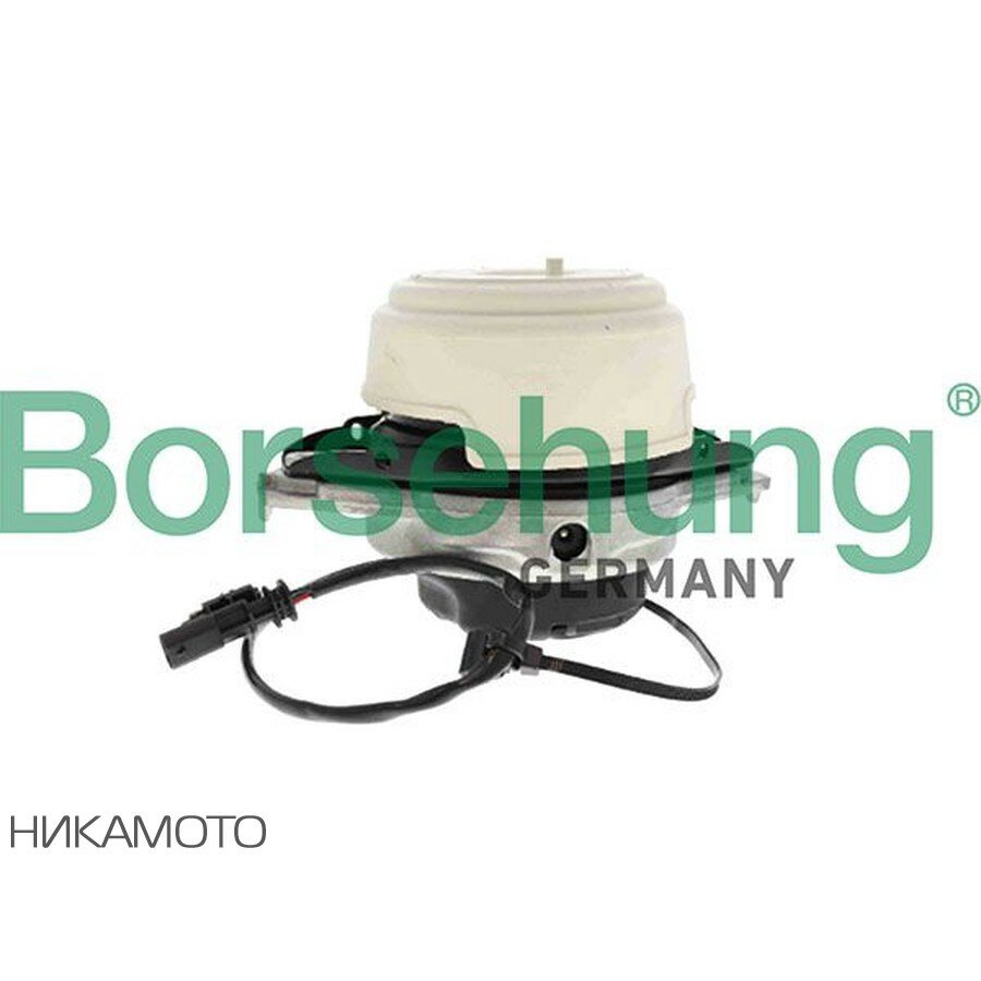 BORSEHUNG B13037 Опора двигателя