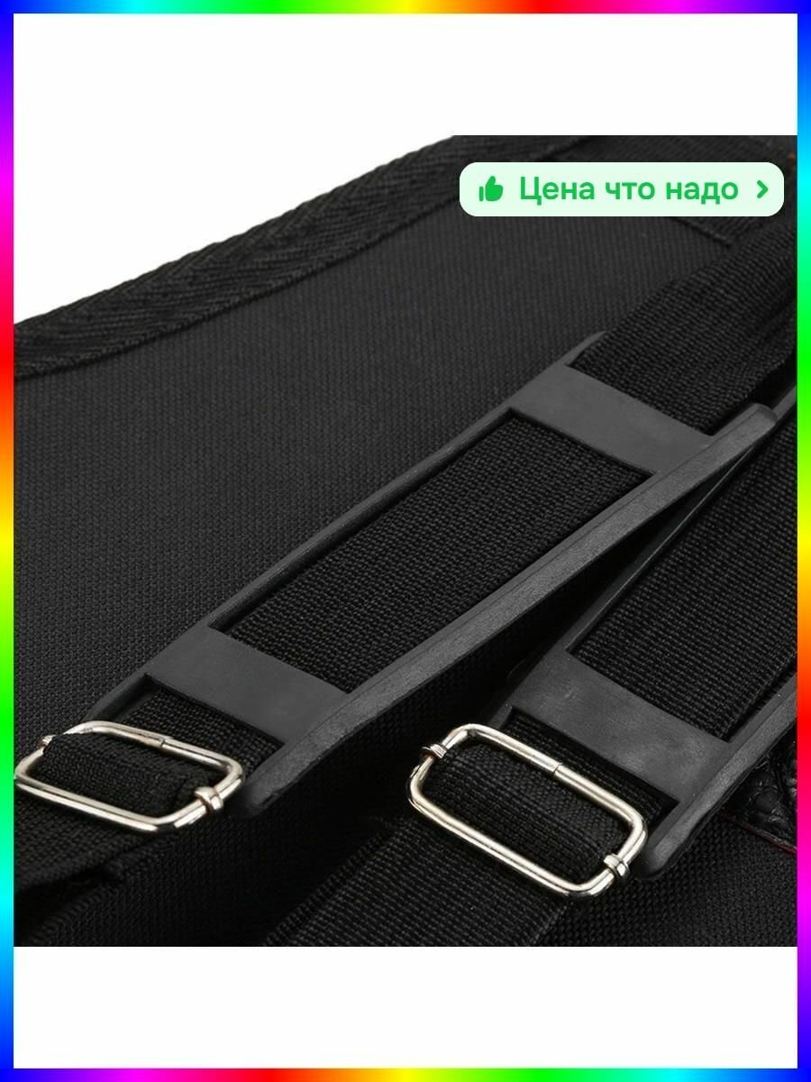 Чехол для музыкального инструмента