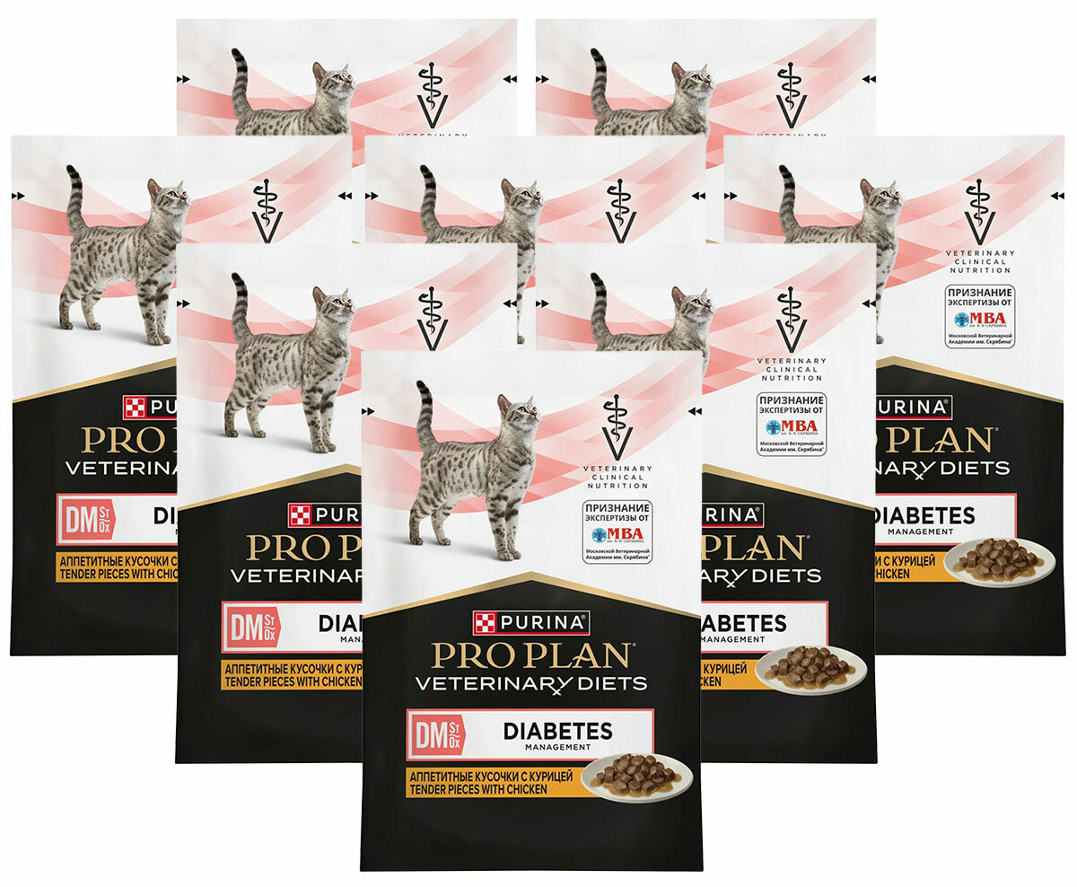 Корм влажный Pro Plan Veterinary Diets Dm St/Ox Diabetes для котят и взрослых кошек при сахарном диабете, курица, 85 гр х 8 шт