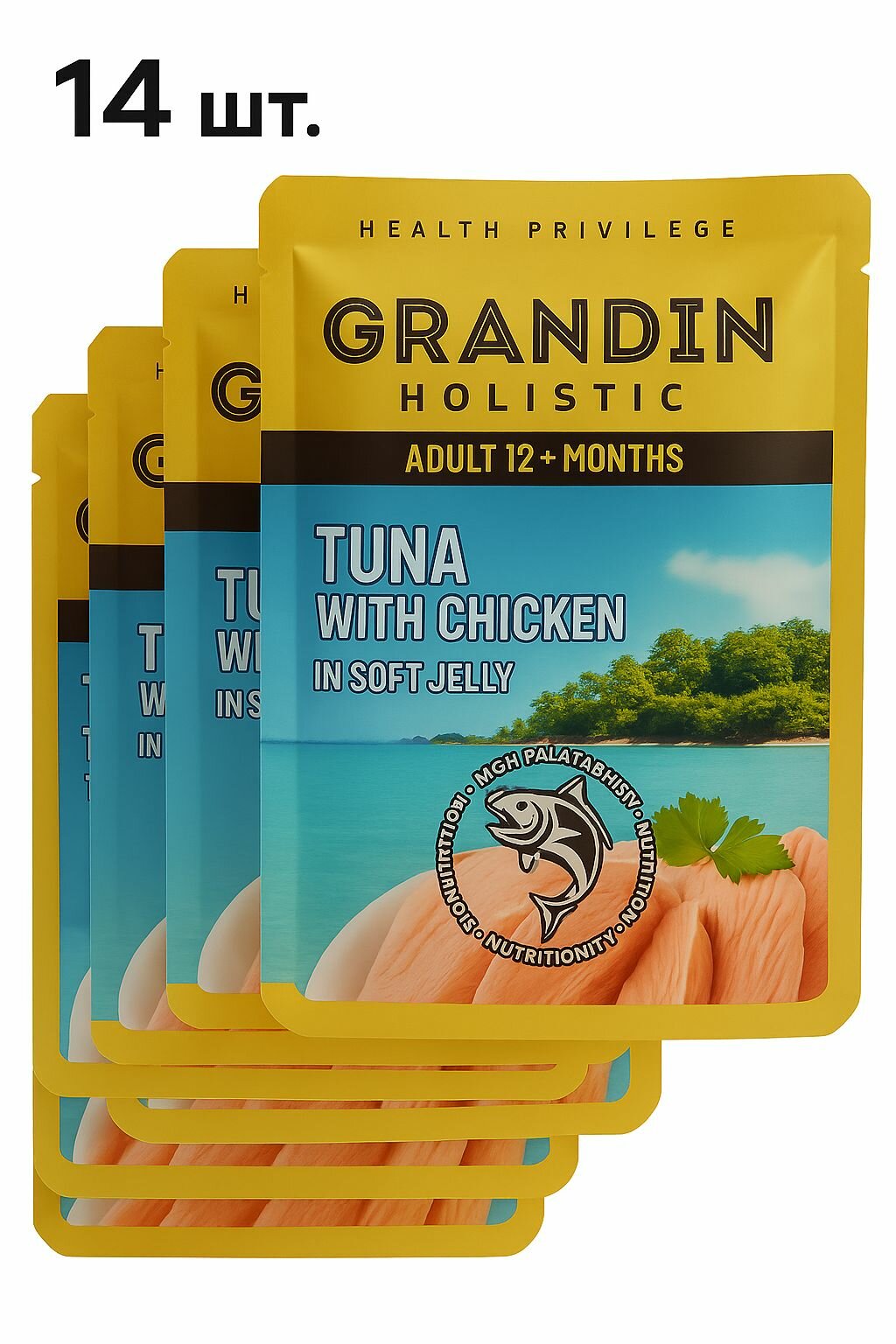 Grandin Влажный корм (пауч) для кошек, тунец с курицей в нежном желе, 85 гр. 14 штук