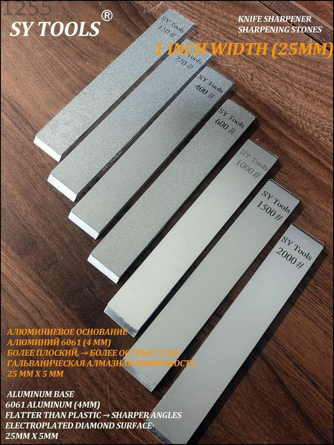 6061 (4 мм) Система алмазной заточки на алюминиевой основе зернистость 7, 150 2000 #, для ножей и инструментов