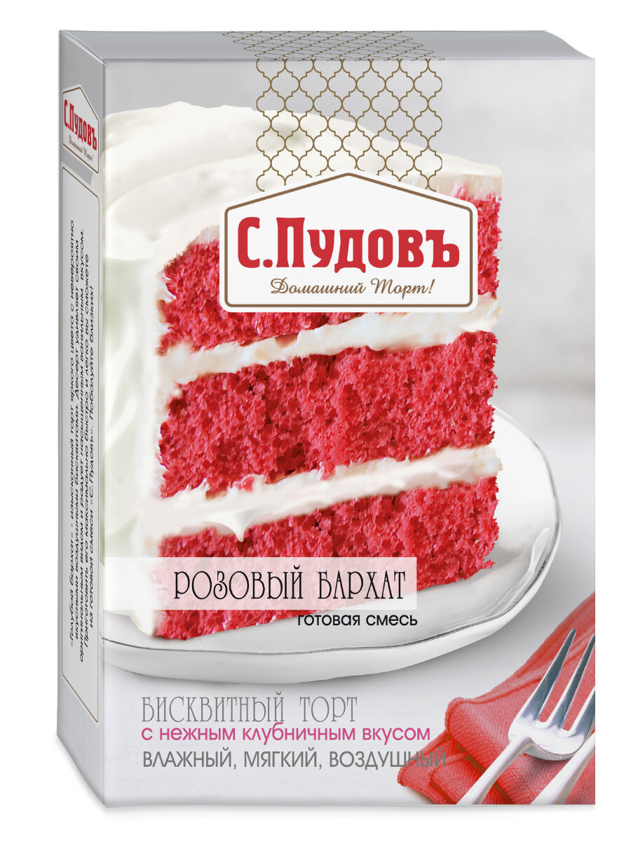 Смесь для выпечки Торт Розовый бархат С. Пудовъ, 400 г